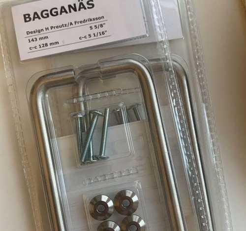 Мебельные ручки IKEA bagganas