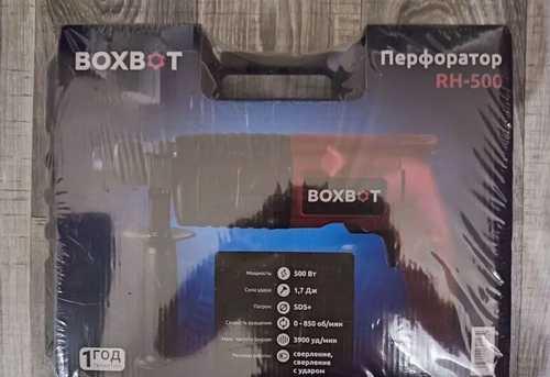 Перфоратор boxbot Новый Запечатанный В кейсе
