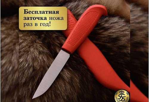 Нож Финка Васильева FV23