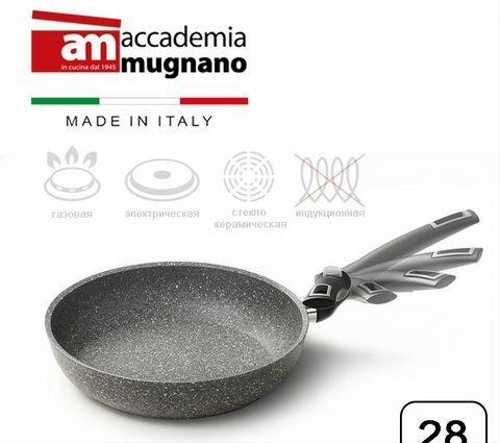 Сковорода Accademia Mugnano 28см с складной ручкой