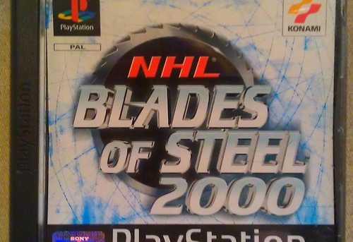 NHl Blades of still 2000 PS1 One