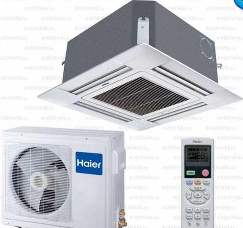 Касетная сплит система Haier новая