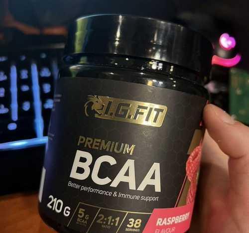 Аминокислоты bcaa