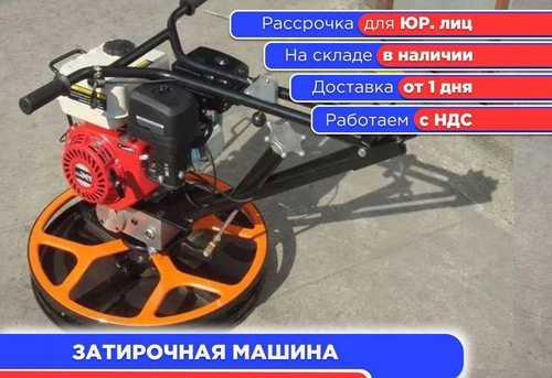 Затирочная машина TOR S-100 Loncin (НДС)