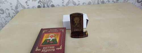 Икона "Св. Матрона Московская" с книгой