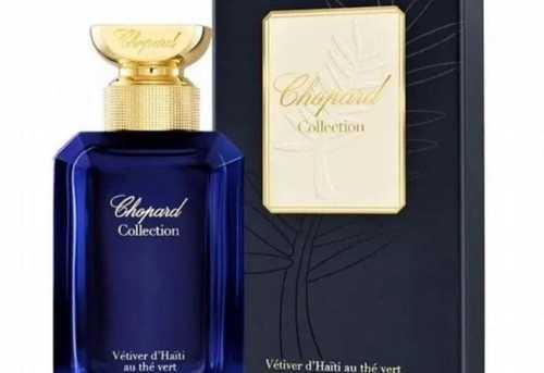 Духи Chopard Vetiver dHaiti au The Vert