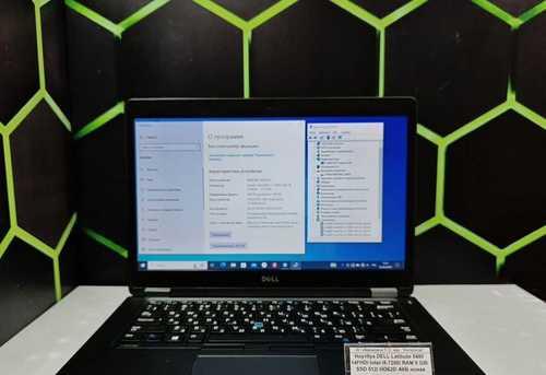 Ноутбук Dell 5480/i5-7200U/8GB/512GB/HD 620