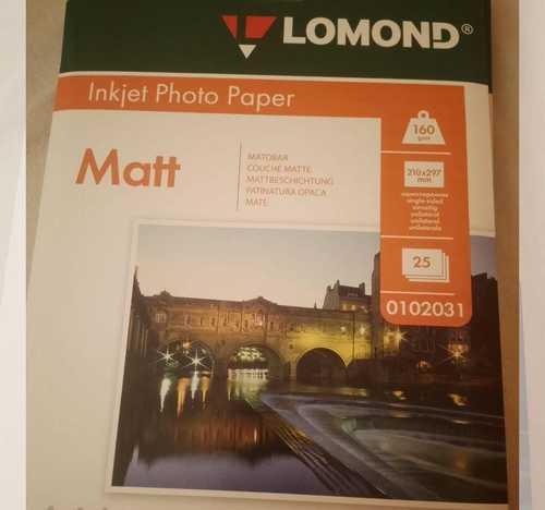 Фотобумага lomond a4