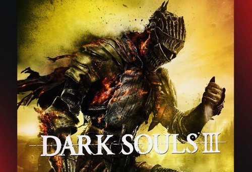 Dark Souls 1+2+3 Xbox One & Series Ростов