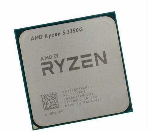 Процессор AMD ryzen 5 3350g с кулером