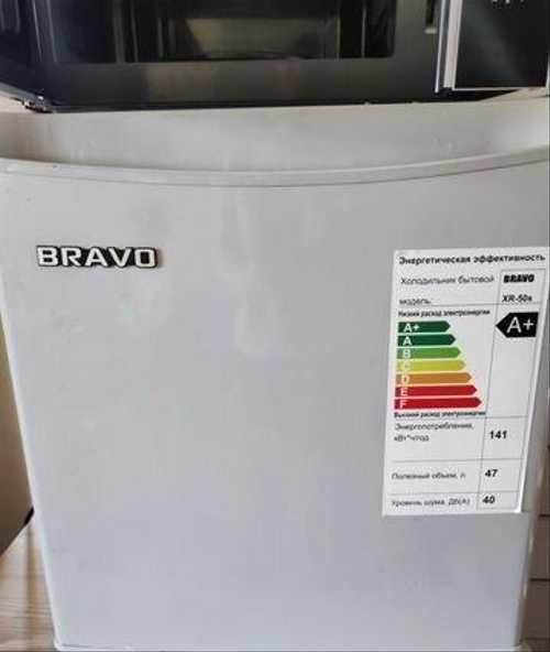 Холодильник Bravo XR-50s