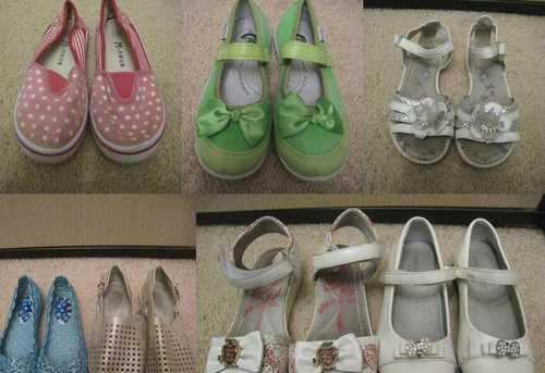 Пакет обуви (7 пар) для девочки №5