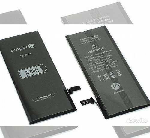 Аккумуляторная батарея Amperin для Apple iPhone 6