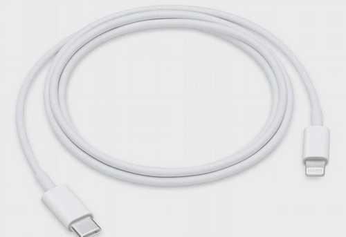 Кабель Lightning Apple USB-C (новый)