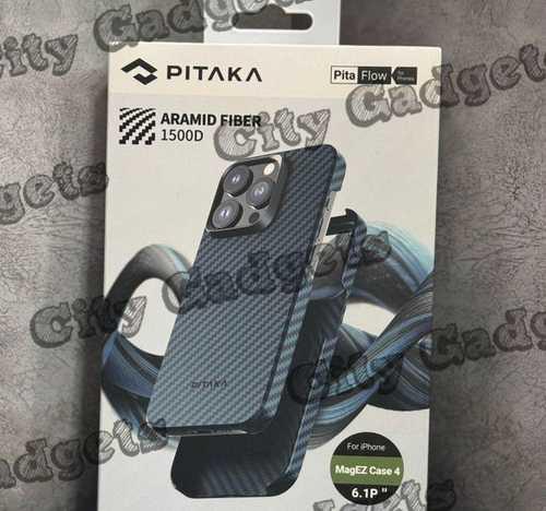 Чехол Pitaka iPhone 15 Pro 1500D синяя