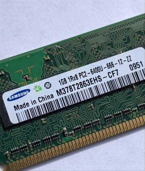 Оперативная память Samsung (m378t2863ehs-CF7) 1Gb