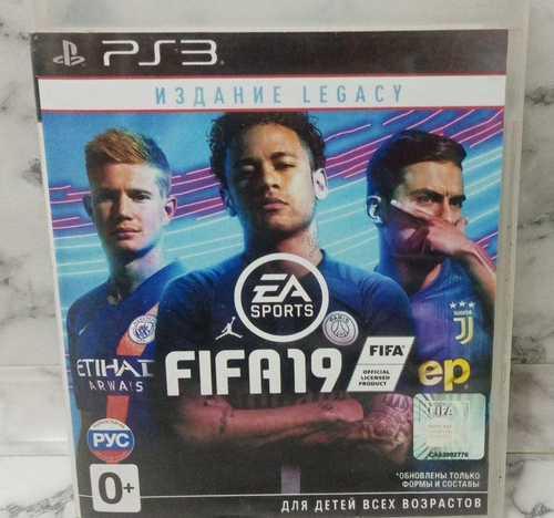 Диски на ps3 fifa 19