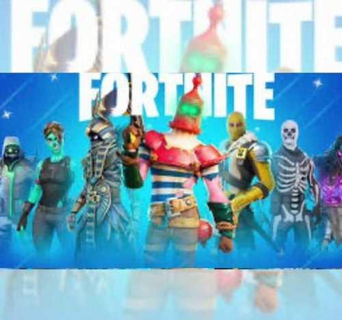 Продаю скины fortnite подарком