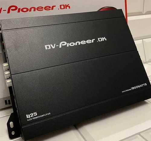 Усилитель pioneer 4 х канальный