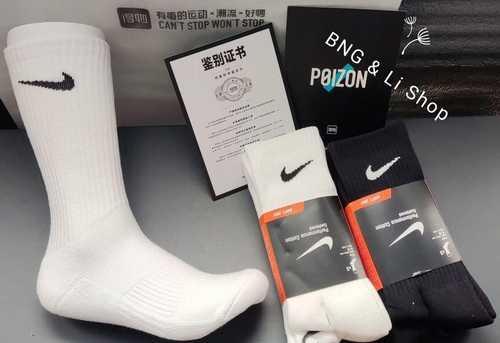 Носки Nike Perfomance Cotton высокие