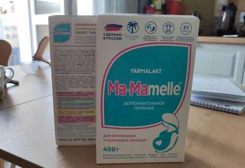 Ma-Mamelle для беременных и кормящих женщин