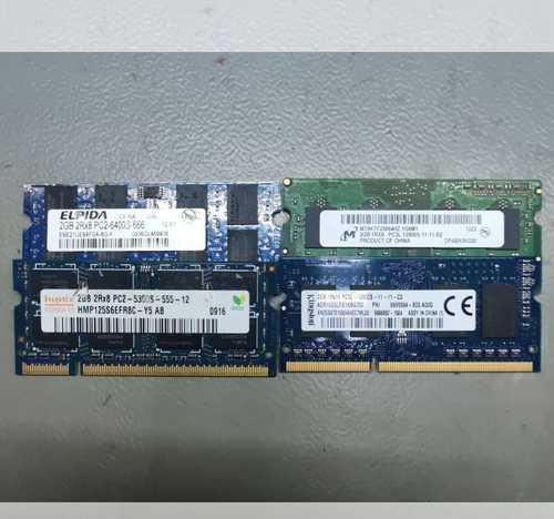 Оперативная память ddr3, ddr2. 2gb