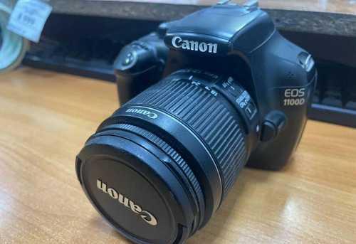 Фотоаппарат Canon DS126291