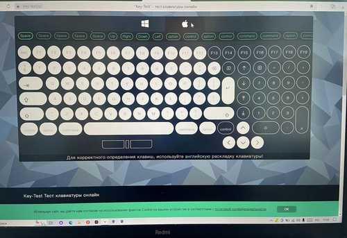 Apple magic keyboard