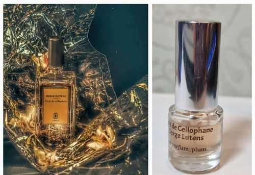 Nuit DE Cellophane, Serge Lutens 2,5 ml и другие