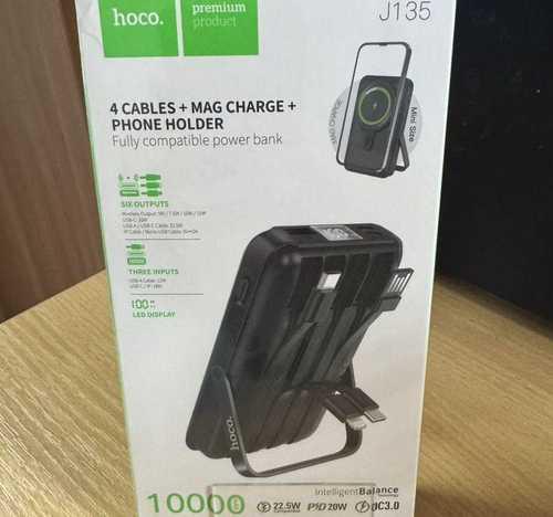 Power Bank Hoco J135 10000mah(art944)