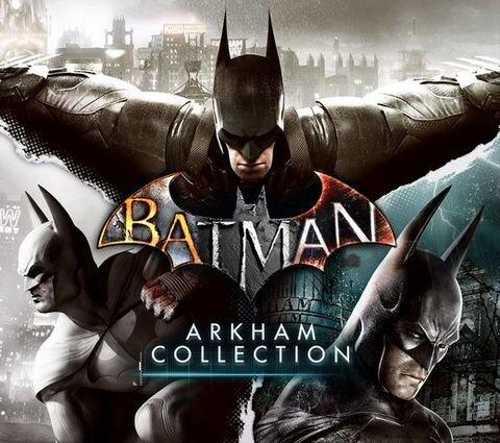 Batman: Коллекция Аркхема Xbox One / Series