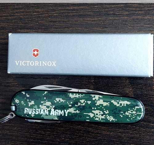 Нож складной victorinox army