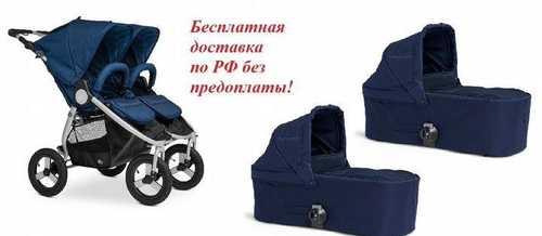 Коляска Bumbleride Indie Twin 2 в 1, Maritime 2023