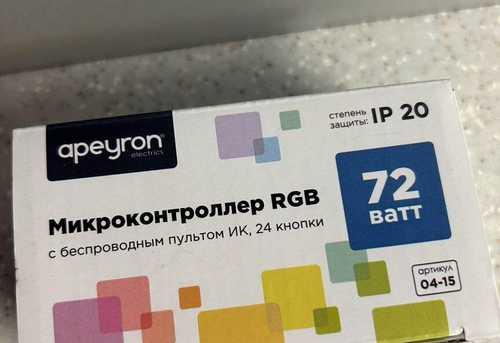 Apeyron блок питания и микроконтроллер RGB