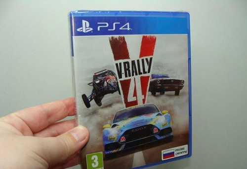 V-Rally 4 PS4 Новый Субтитры на Русском Языке