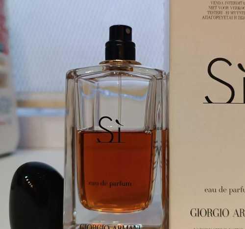 Giorgio armani si