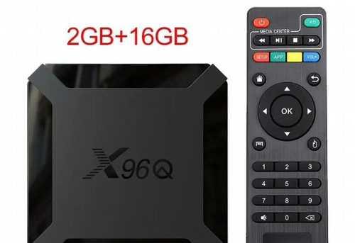 TV приставка X96Q 2+16 Гб