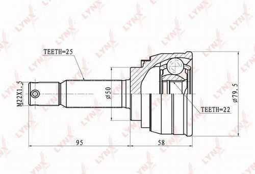 Lynxauto CO-3603 ШРУС наружный перед прав/лев