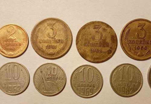 Нечастые монеты СССР