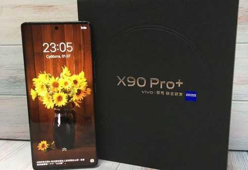 vivo X90 Pro+, 12/256 ГБ