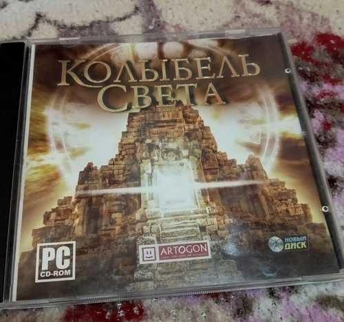 Диск с игрой колыбель света