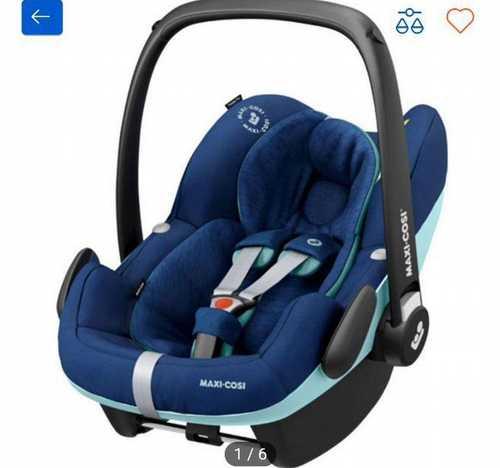 Автокресло Maxi-Cosi Pebble Pro i-Size (0-13 кг)