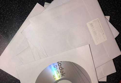 Dvd r болванки, диски пустые Kodak