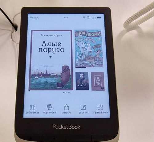 PocketBook 633 Color (цветной экран)