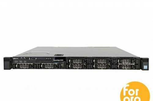 Сервер dell R430 8SFF 2xE5-2620v4 160GB, H730