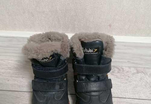 Ботинки зимние tutubi для мальчика 24
