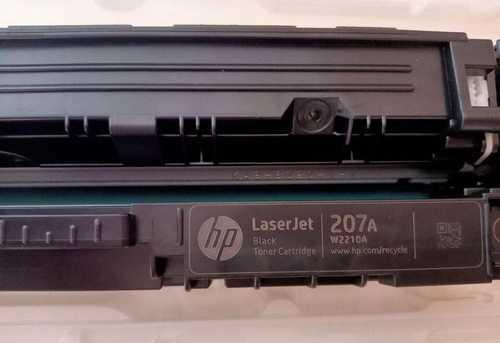 HP 207a черный / W2210A
