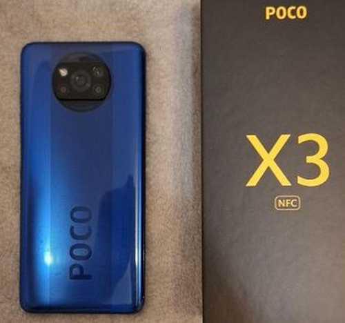 Xiaomi Poco X3 NFC, 6/64 ГБ