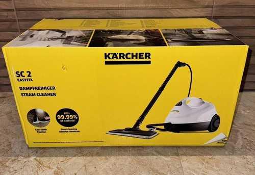 Пароочиститель karcher kst2 easyfix (Новый)