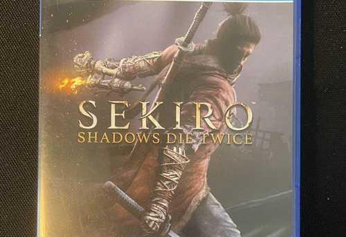 Диск Sekiro Shadows Die Twice PS4